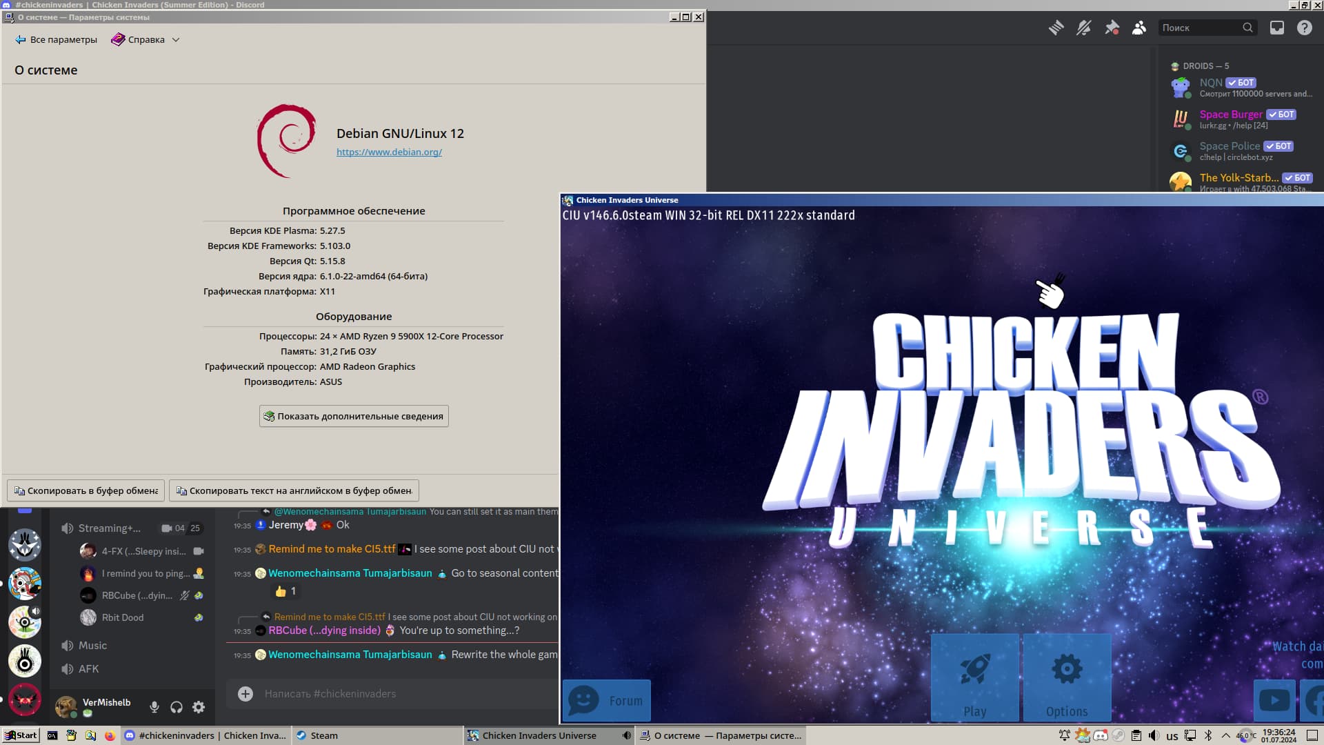 [SOLVED] CIU fails to start on Linux - CIU development - Chicken Invaders Universe
